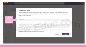 ما هو ملف الإنجاز الإلكتروني ، أهميته، و شرح مفصل لطريقة إعداده - تعليم ...